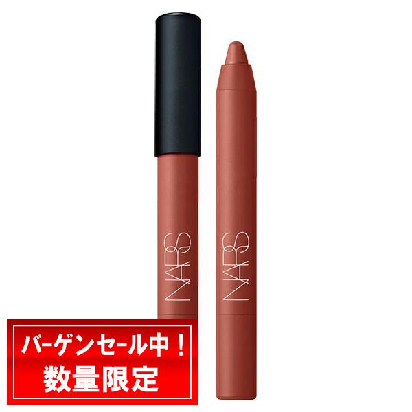 ひと塗りで唇をしなやかに染め上げる主役級マットリップペンシル。高純度なピグメントとカラーロック成分をブレンドし、濃密で鮮やかな発色。クリームからマットに変化するテクスチャーは、エフォートレスに唇を満たしてマットに密着。色移りしにくく、一日中...