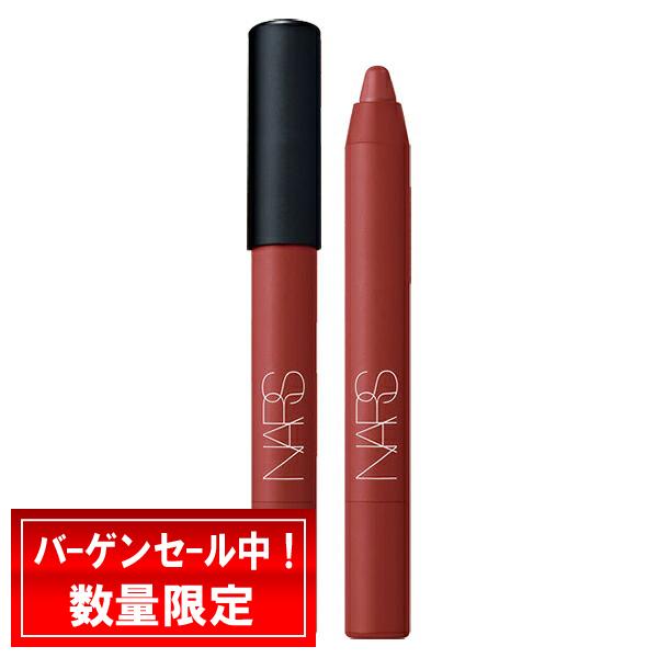 ひと塗りで唇をしなやかに染め上げる主役級マットリップペンシル。高純度なピグメントとカラーロック成分をブレンドし、濃密で鮮やかな発色。クリームからマットに変化するテクスチャーは、エフォートレスに唇を満たしてマットに密着。色移りしにくく、一日中...