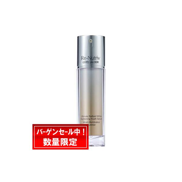 URホワイトシリーズから誕生した、洗練された輝きと透明感を感じるための薬用美容液。2つの希少な花、ホワイトチューベローズとジャパニーズ アンジェリカを独自のイオン水に閉じ込めたブラン フローラリクシール デュウを配合。ベルベットのようになめ...