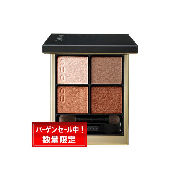 色艶の薄膜でぴたっと密着。立体感と抜け感のある仕上がりに。品の良さとモードを兼ね備えた新しいアイシャドウパレットです。チップ・ブラシ付き【使用方法】付属のブラシ、またはチップを使って、お好みの仕上がりに合わせて自由にお使いいただけます。