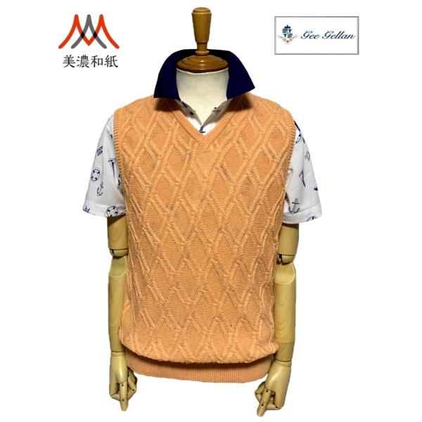 品名GEE GELLAN　ジーゲラン　清涼 美濃和紙　ケーブル編み　ニットベスト 商品説明ファッション性を意識しながらも、トレンドセッターではなく、流行に左右されないタイムレスな伝統的なルールや価値観と、上質で厳選された素材で表現する、大人...