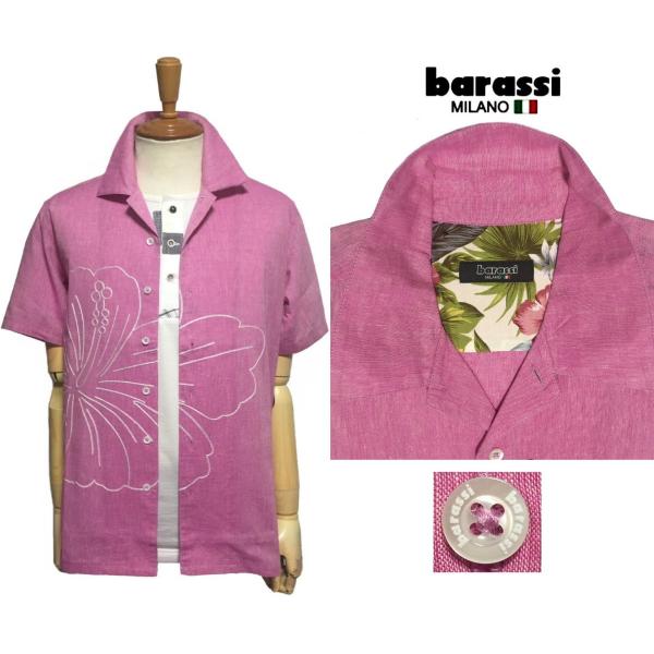 品名 barassi バラシ　清涼 綿麻　フラワー刺しゅう　半袖 開襟シャツ 商品説明 程良いトレンド感に大人の余裕をミックスし、さりげなく凝ったディティールや高い縫製技術がステイタスで、ヨーロッパ製の生地を多数使用しています。「他人とは違...