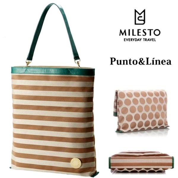品名MILESTO ミレスト PUNTO &amp; LINEA プント エ リーネア 3WAYショルダーバック M　MLS166 ベージュ 商品説明ドットｘボーダー柄のコンビネーション。ビジネスや旅を楽しくするアイテムが揃うブランドMIL...
