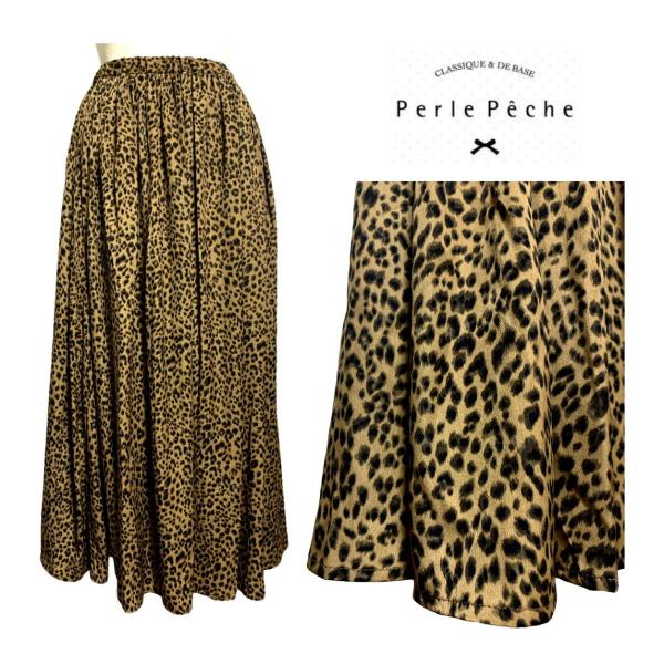 品名Perle Peche ペルルペッシュ 　レオパード柄ロングスカート 商品説明Perle Peche ペルルペッシュレオパード柄に目が惹かれる、どんなスタイリングにも綺麗にキマるロングスカート。軽やかでハリのある素材で仕立てられており、...