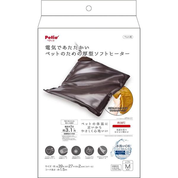 ・ペットの体温に近い温度設定だからやさしく心地いい、気持ちよくフィットする厚みのあるソフトタイプの電気ヒーター・約38度、快適を保ちほどよい暖かさ(室温20度の測定値)・水洗いOKだからニオイ・汚れスッキリ・セーフティー機能付自動温度コント...