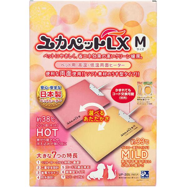 安心・安全の日本製！なめらかな表面の高・低両面ヒーターです。表面にはシボ加工を施し、従来品より滑りにくく、さらにペットに優しくなりました。［1］ソフトで薄いタイプなので、ベッド・サークルと併用に最適！［2］長期間ご使用いただいても安心な二重...