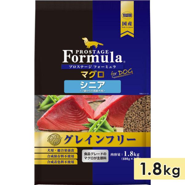 総合栄養食（成犬期）食品グレードのマグロが主原料。●グレインフリー穀物アレルギーに配慮し、小麦・とうもろこし・米等の穀物を使用していないグレインフリー設計。●高齢期に配慮高齢期の健康維持による免疫の維持に配慮して、アガリクス（β-グルカン源...