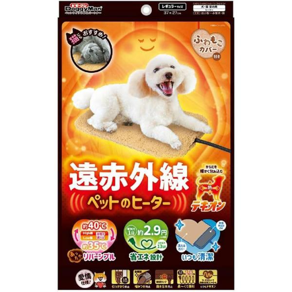 ・ペット専用の遠赤外線暖房器具・お好みで温度を選べる2WAY仕様・ラセン管がコードを噛み付きから保護●対象：犬用／猫用●内容量：＜ヒーター、カバー（各1個）＞×6個●サイズ：幅37cm×高さ2cm×奥行27cm（カバー含む）電源コード長さ：...
