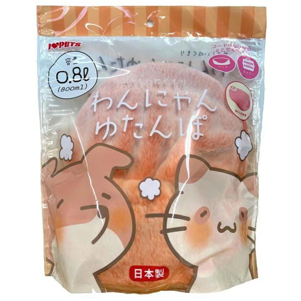 ペットにちょうどいいサイズです 容量0.8Lカバーは肌触りの良いふわふわ生地ペットが噛んだりイタズラしたりを防ぐ安心設計電気を使わない省エネアイテムで安心と快適！●対象：犬用／猫用●材質：湯たんぽ：ポリエチレン キャップ：PP カバー：ポリ...