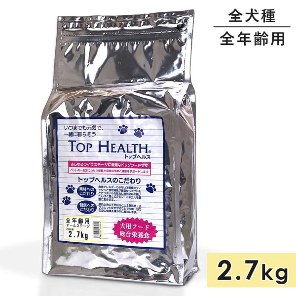 あらゆるライフステージに最適一生涯にわたり栄養と最善の機能と健康をサポート食物アレルギーの少ない３種類のフィッシュと食物繊維が豊富なじゃがいもとさつまいもを配合し消化吸収の高いたんぱく質とビタミン・ミネラルを豊富に含みます●黒酵母培養液から...