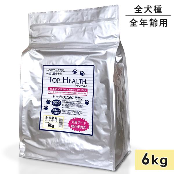 あらゆるライフステージに最適一生涯にわたり栄養と最善の機能と健康をサポート食物アレルギーの少ない３種類のフィッシュと食物繊維が豊富なじゃがいもとさつまいもを配合し消化吸収の高いたんぱく質とビタミン・ミネラルを豊富に含みます●黒酵母培養液から...