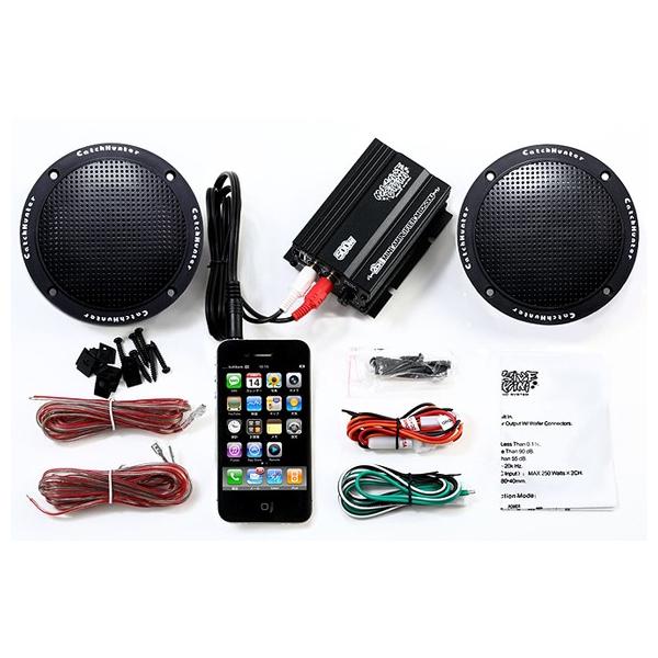 バイクオーディオの中でも特に人気のオーディオパーツ。完全防水スピーカー採用オーディオセットiphoneアンドロイドなどのスマートフォン、ipodやMP3等さえあれば音楽を鳴らす内容は全て揃っていて取り付けも簡単。爆音で音楽を聴きたい方に是非...