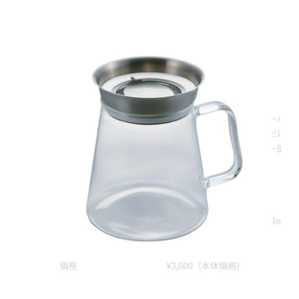 商品詳細360度どこからでも注げるティーサーバー。ステンレスと耐熱ガラスの組み合わせによるティーサーバーです。パーツは全て分解して洗えるので衛生的にお使いいただけます。また、ティーサーバーとしてだけではなく、フィルター部を外せばドリップ用サ...