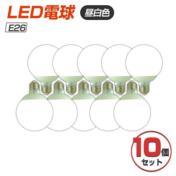 商品仕様：品番：DQ09（GOODGOODS正規品）口金：E26材質:アルミ＋PVCLED Power:9W入力電圧:AC100V全光束:約1080LM照射角度:約300°光色:昼白色色温度:6000K重量:約70ｇ（本体のみ）サイズ:約1...