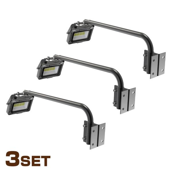 商品仕様：商品名：【3個セット】LEDアームライト商品番号：LD-K2MJANコード:4571461863023効率：30W動作電圧：AC85V〜265V 50/60Hz明るさ：3150LM演色性：>Ra95色温度：5000K（昼白色...