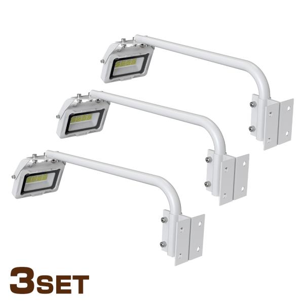 商品仕様：商品名：【3個セット】高演色LEDアームライト商品番号：LD-K2M（黒）/LD-K4W（白）JANコード:4571461863023（黒）/4571461863238（白）効率：30W動作電圧：AC85V〜265V 50/60H...
