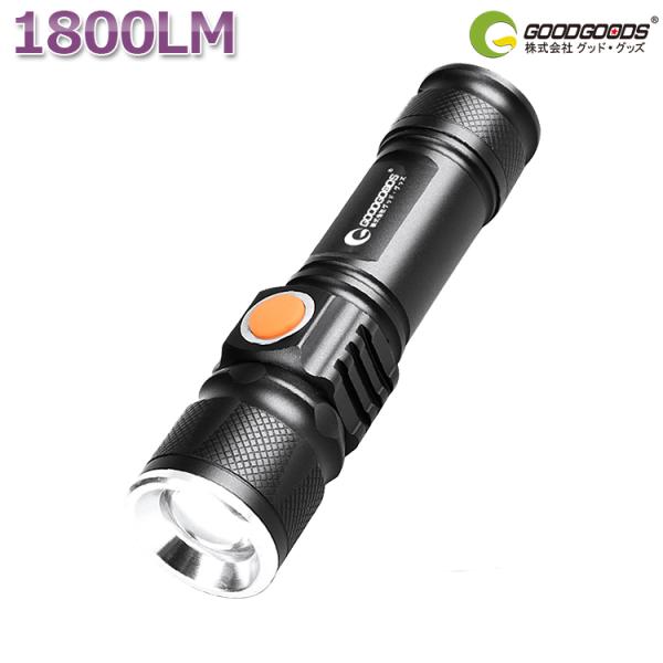 商品仕様商品番号：ES-20U全光束：1800lm光源数：CREE社製XML-T6×1点灯モード：HIGH・LOW・FLASH（3段階）光束調節：ズーム機能有点灯時間：HIGH：約3時間 LOW：約6時間充電時間：約6〜8時間内蔵バッテリ：...