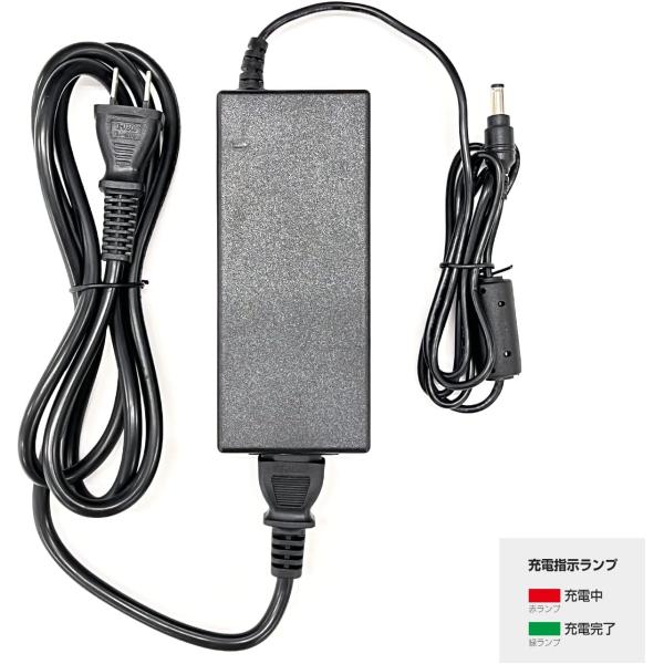 ■ 入力：AC100-240V/50-60Hz■ 出力：DC24V/3.75A.■ 重量：約500g■色：黒■受電中は赤点灯、完了あと緑点灯（充電する途中熱が出るのは正常なので不良ではありません）