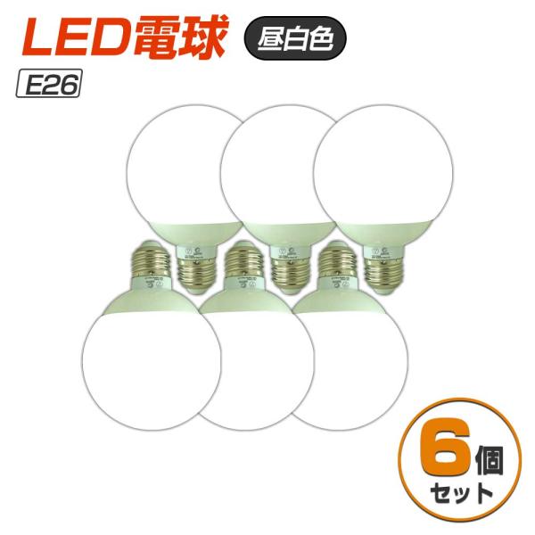 商品名：LED電球 E26ボール球品番：DQ09口金：E26材質:アルミ＋PVCLED Power:9W入力電圧:AC100V全光束:約1080LM照射角度:約300°光色:昼白色色温度:6000K重量:約70ｇ（本体のみ）サイズ:約115...