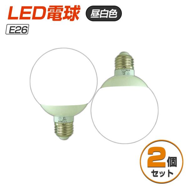 商品名：LED電球 E26ボール球品番：DQ09口金：E26材質:アルミ＋PVCLED Power:9W入力電圧:AC100V全光束:約1080LM照射角度:約300°光色:昼白色色温度:6000K重量:約70ｇ（本体のみ）サイズ:約115...