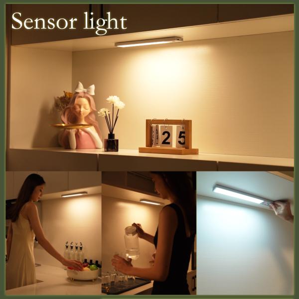 商品仕様商品名：充電式LEDセンサーライト品番：HM-84Tカラー：シルバーJANコード：4571461863306全光束：約168lm発光色(調色)：3000K-6000K点灯時間：最大約7.5時間USB入力：5V/1A材質：ABS+PC...