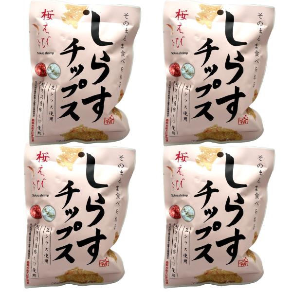 静岡県駿河湾で水揚げされた新鮮な桜えびを使用し、丁寧にペースト状にした後、香り豊かな桜えびを散らして乾燥させました。この独自の製法により、香ばしさと旨味が絶妙に融合した商品となっています。桜えびチップスは、サクサクとした食感が特徴で、そのま...