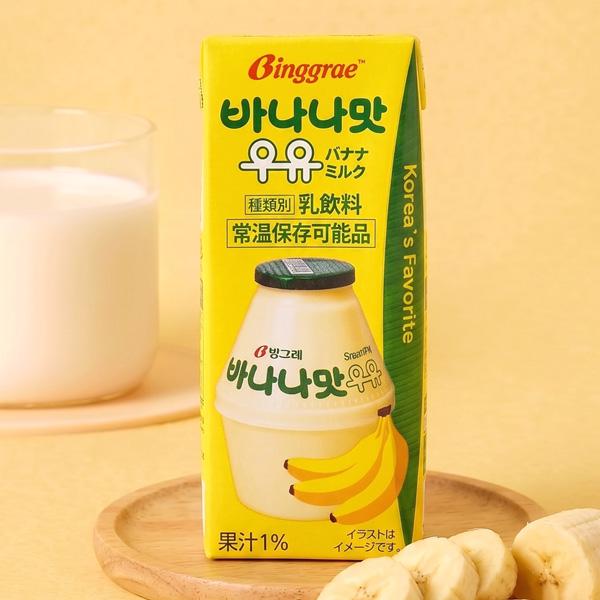 #商品の特徴 : POINT甘くてクリーミーな飲み物をお探しの方にぴったりの「ビングレ バナナ味ミルク」。200mlの小さなパッケージには、韓国で大人気のバナナ牛乳がぎっしり詰まっています。バナナの自然な甘さが絶妙にブレンドされており、一口...