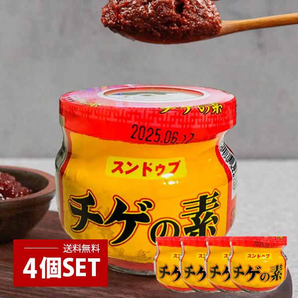 #商品の特徴 : POINT[万能] スンドゥブ チゲの素は、韓国料理を愛する皆様にぴったりの調味料です。この特別な200gのスンドゥブチゲソースは、純豆腐チゲの甘辛い風味を引き立て、家庭でも本格的な韓国の味を楽しめます。手軽に料理できるた...