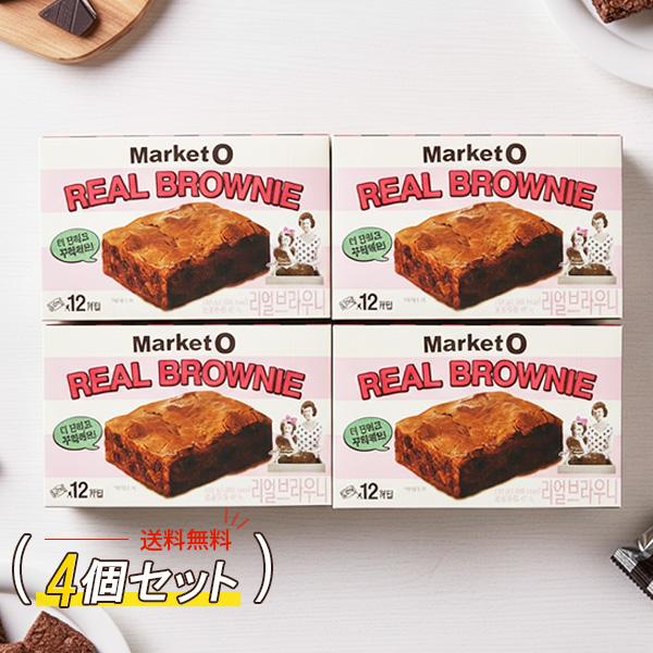 名称 オリオン マーケットオー リアルブラウニー内容量 240g・12個入り賞味期限 別途表記保存方法 直射日光や高温多湿を避けて常温で保存してください。主原料 チョコレート(カカオマス、砂糖、ココアバター、全粉乳、植物油脂、バターオイル)...