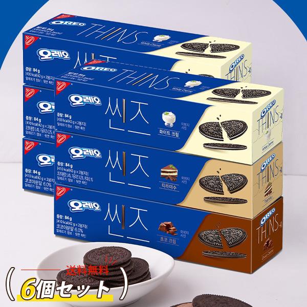 #商品の特徴 : POINTオレオ シンズ 6個セットは、心を踊らせる3種類の味が楽しめる贅沢なスナックです。チョコクリーム、ホワイトチョコ、そしてティラミスの各フレーバーが、型破りな薄さのクリスピーなココアクッキーに包まれています。一口で...