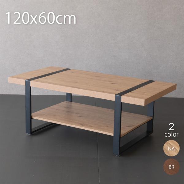 ・【組立品】組立品となります。ドライバーはお客様でご用意ください。※電動ドライバーがあれば楽に作業できます。・ページ内に「組立動画」がございます。動画をご参考いただき組立をお願い致します。組立目安：約30分・【サイズ】約120cm×60cm...