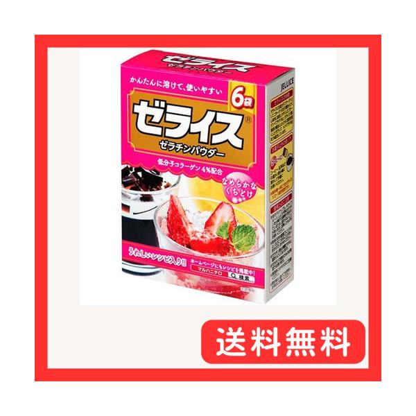 -/30グラム (x 10)/4901901293705・パッケージ個数:10・原材料:ゼラチン、コラーゲンペプチド・内容量:30g×10個・商品サイズ(高さx奥行x幅):10.5cm×32.5cm×7.6cm