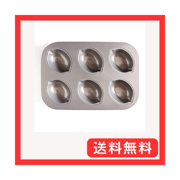 -/265×195×H21mm (外寸) 71×55×H20mm (一個当たり)/-・［素材］スチール