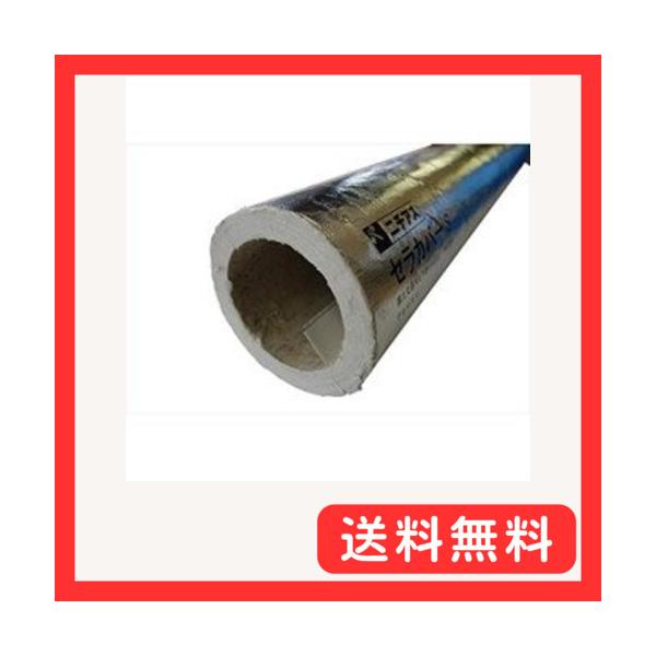銀色/-/4520-S・パッケージ個数:1・呼び径：100ｍｍ・厚さ:20mm・長さ：1000mm