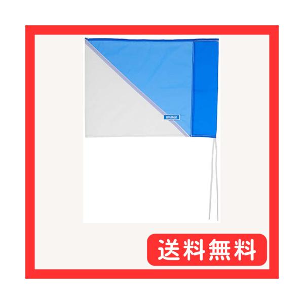 青/-/CFDXFB・パッケージ個数:1・色:青・材質:ナイロン・CFDX(別売)の部品対応商品・製品型番:CFDXFB・:モルテン(molten)