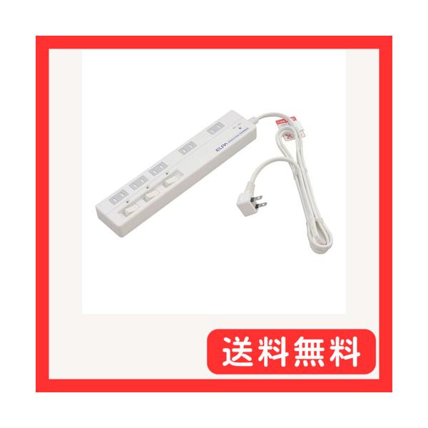 ホワイト/-/WLS-5015B(W)・パッケージ個数:1・●電源ラインサージ低減。内蔵されたサージ低減素子(バリスタ)が雷および開閉サージを低減し接続された機器を守ります。 ●3個の差込口に独立スイッチが付いているので、使用機器だけの電源...