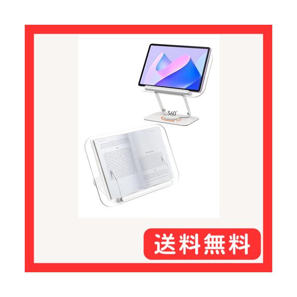 ホワイト/-/SZYMWS11-8・Color:ホワイト・??独特なデザインブックスタンドはパネル部分がアクリル板でできており、ベースは炭素鋼と組み合わせられています、耐荷重と安定性を確保しました。独特のデザインにより、ブックスタンドとして...