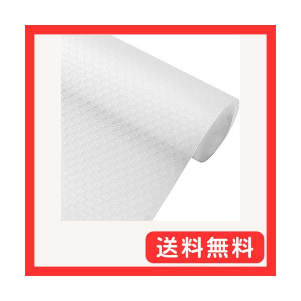 半透明/幅30cm×長さ300cm/-・Size:幅30cm×長さ300cm・傷防止・滑りにくいすべりにくいEVA樹脂が採用され、裏面には凹凸形状のすべり止め加工が施された、底に敷くだけで食器などの載せたものがズレなくなったり、傷を 防いだ...