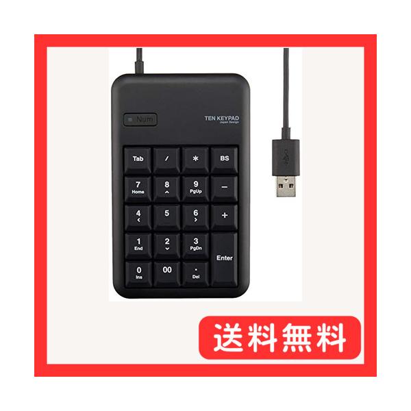 USBポート付きブラック/Sサイズ/TK-TCM014BK・パッケージ個数:1・マウスなどのUSB機器を2台まで接続できる2ポートUSB2.0ハブが付いたコンパクトUSBテンキーパッドです。・机上での省スペースに役立つコンパクトサイズです。...