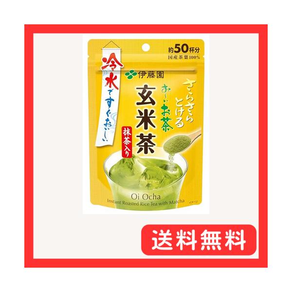 -/40グラム (x 1)/64686・パッケージ個数:1・内容量:40g・容器:インスタントティー(チャック付きパック)・原材料:茶(緑茶・抹茶)(日本)、デキストリン、米(日本)/ビタミンC・栄養成分(1杯(0.8g)当たり):エネルギ...