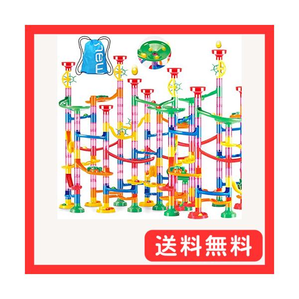 -/ワンサイズ/-・Edition:A1・大量セット計265ピースの大量セット: 部品201個 (組み立てに利用できる有効な部品) 、ボール63個 （3つの蛍光ボールも含まれています)、専用収納袋 (収納簡単)ｘ1・遊び方が無限大まさにピタ...