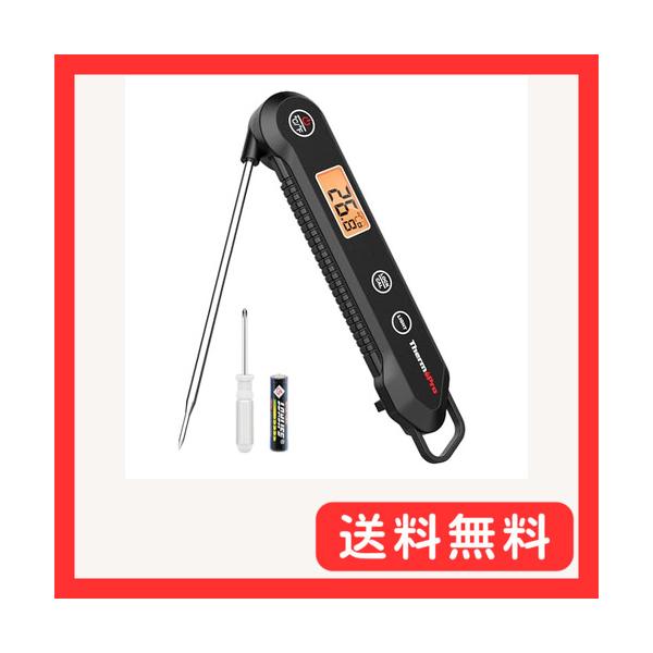 コンテンポラリーブラック・防水/-/TP03H-Black・Color:ブラック・防水・パッケージ個数:1・高速で正確: 調理用温度計は、3.9インチの食品グレードのステンレススチールプローブと、1-3秒以内に内部温度を受け取る高精度のセン...