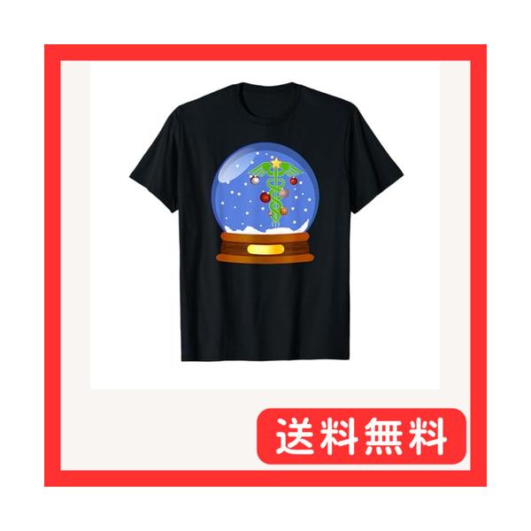 ブラック/S/-・Perfect keepsake gift idea present for a nurse  doctor or medical worker to brighten the holidays featuring bea...