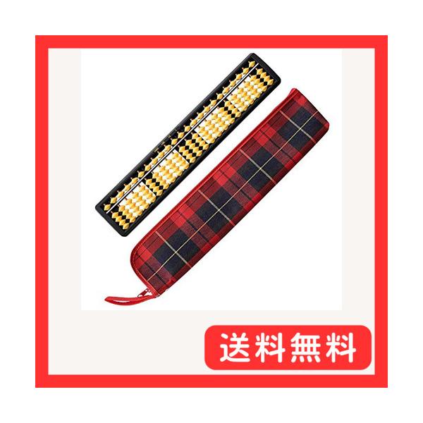 レッド/-/U-23Eソロバンパツク#19・Color:レッド・パッケージ個数:1・梱包サイズ:36x9.6x3.4cm・本体重量:178g・仕様:そろばんケース付き・材質:枠・玉:プラ・桁数:23桁