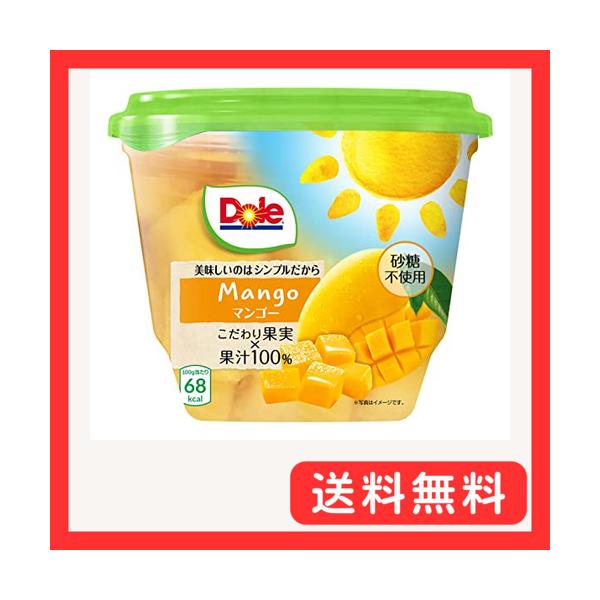 イエロー/425グラム (x 8)/-・FlavorName:マンゴーSize:425グラム (x 8)・パッケージ個数:8・商品サイズ(高さx奥行x幅):11cm×24cm×39cm・内容量:425g×8個・原材料:マンゴー、ぶどう濃縮果...