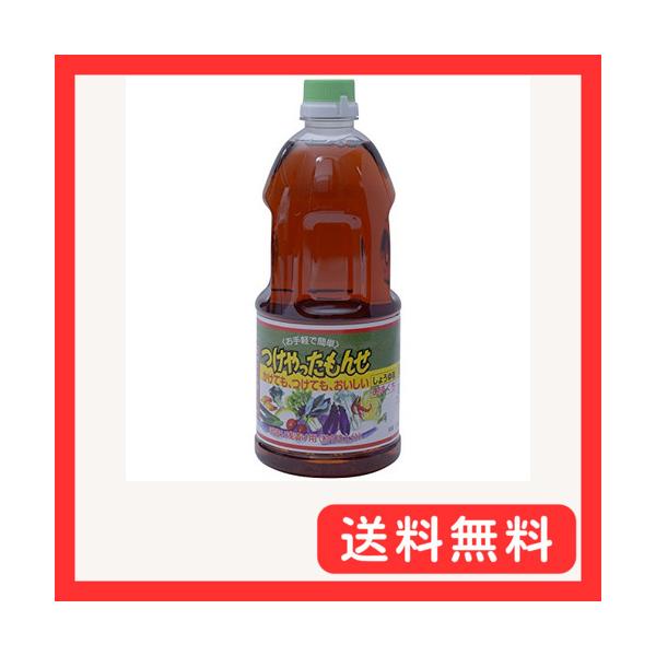 -/1リットル (x 1)/-・パッケージ個数:1・内容量:1L・原材料:醤油、還元水飴、醸造酢、食塩、調味料(アミノ酸等)、酒精、酸味料、甘味料(ステビア、甘草)、ビタミンB1(原材料の一部に大豆、小麦、さばを含む)・商品サイズ(高さx奥...