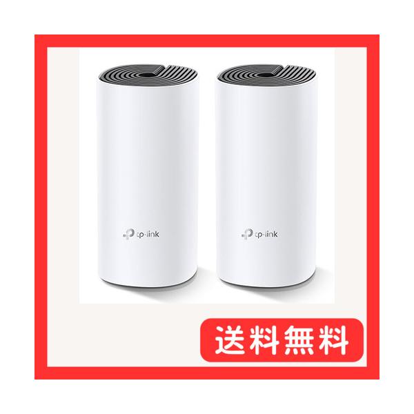 Deco M4 2台ホワイト/-/Deco M4(2-pack) EU・Style:Deco M4 2台・パッケージ個数:1・特徴 隅々まで途切れないWi-Fi空間を構築する最先端のメッシュWiFiシステム Deco M4・メッシュWi-F...