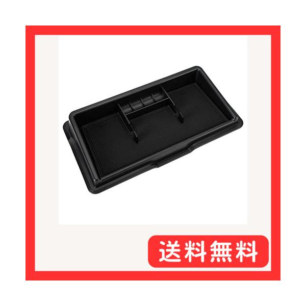 ブラック/-/-・パッケージ個数:1・??収納性を向上UP↑:腕時計、、スマホ、嗜好品、コイン、車用キー等の収納に威力を発揮、小物の整理に役立ち、様々なものの収納に便利、コンソールをよりスマートに使える便利なアイテムです。・??高品質素材を...