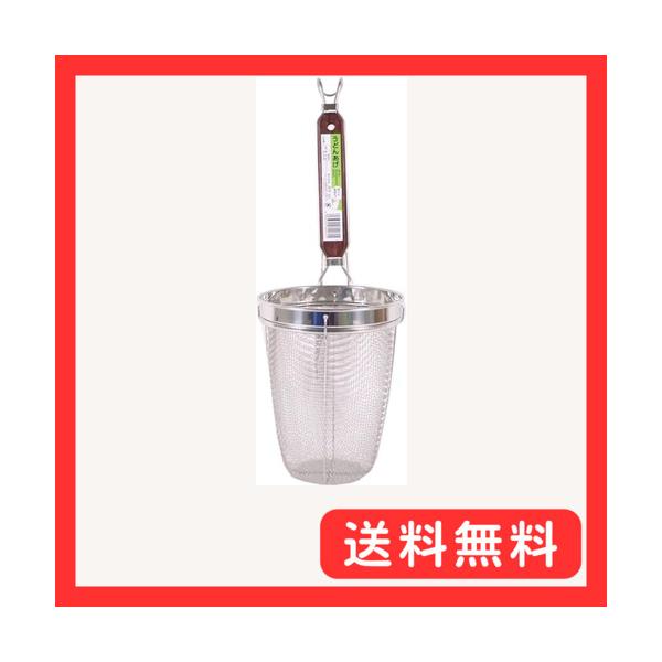 深型シルバー/140xH400mm/4100・パッケージ個数:1・サイズ(約):外径140×深さ175mm・生産国:日本・素材・材質:網:18-8ステンレス 柄:天然木