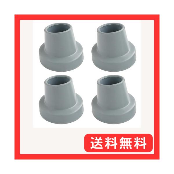 グレー/28.6mm/FJ-KMGR・Color:グレーSize:28.6mm・1.適切なセット内容：ゴム足 4 個のセットで、55MM*42MM*28.6MM のサイズが丁度良く、灰色のゴム製。耐久性と柔軟性を備えています。・2.優れた機...